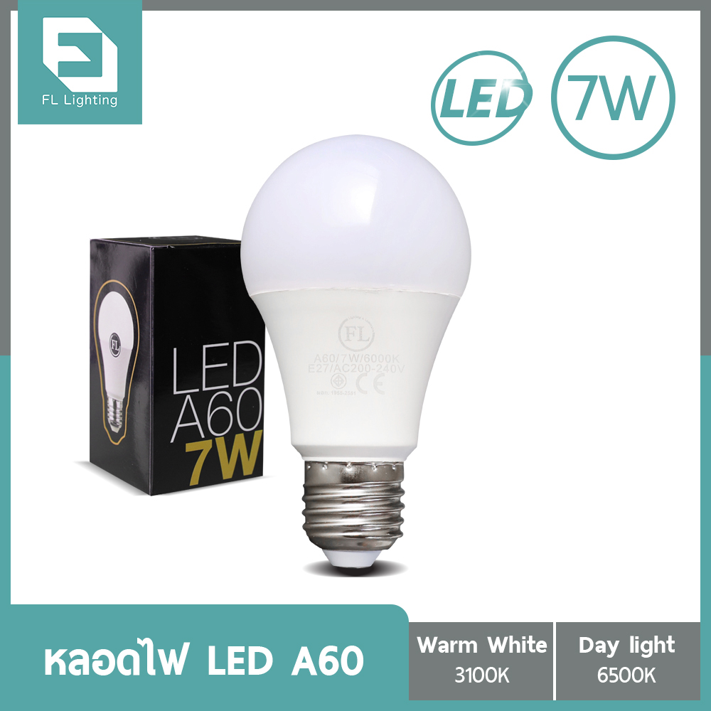 หลอด LED A60 E27 7W - พี เอส ซี คอมเมอร์เชียล